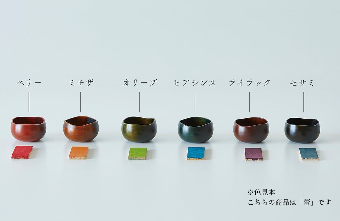 YUIYU Series-コンポート皿 【浮葉 （うきは）】6色～山中漆器 - 日本製高級ギフトショップ【堪能や】日本製高級ギフトショップ【堪能や】