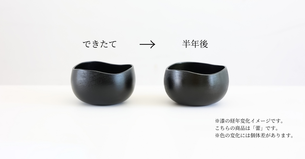 YUIYU Series-コンポート皿 【浮葉 （うきは）】6色～山中漆器 - 日本製高級ギフトショップ【堪能や】日本製高級ギフトショップ【堪能や】